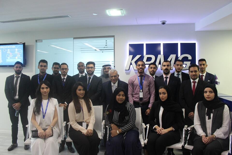 KPMG in Bahrain Continues Receiving Internship Students | Al Bawaba